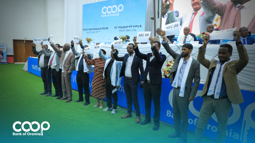 በ19ኛው የባለ አክስዮኖች መደበኛ ጠቅላላ ጉባኤ ላይ የተካሄደው የቦርድ አስመራጭ ኮሚቴዎች አባላት ምርጫ ...